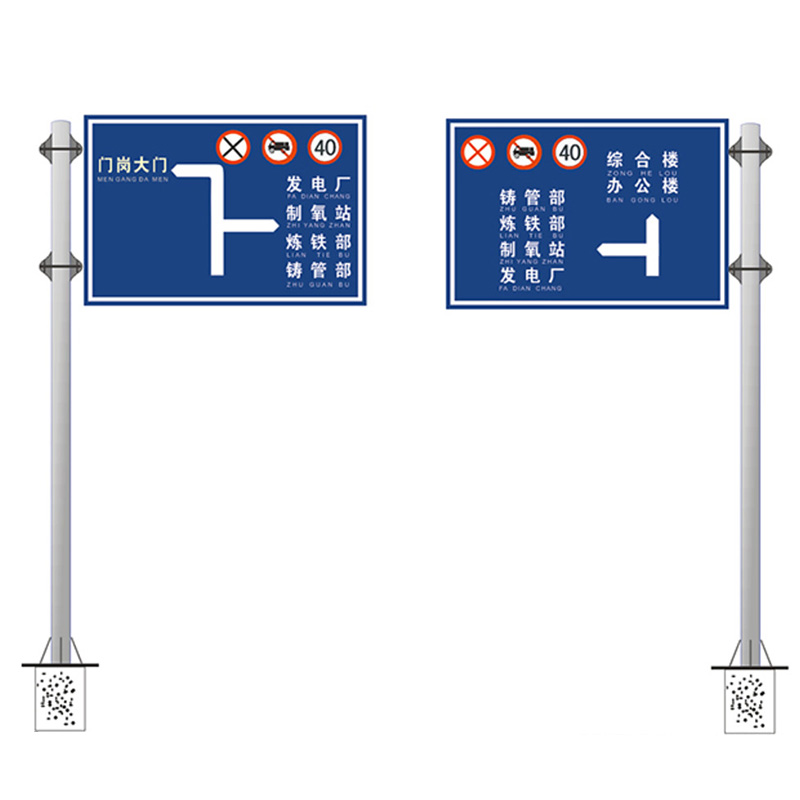 Alloy customized traffic sign pole