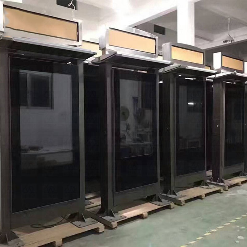 Android system mall digital signage