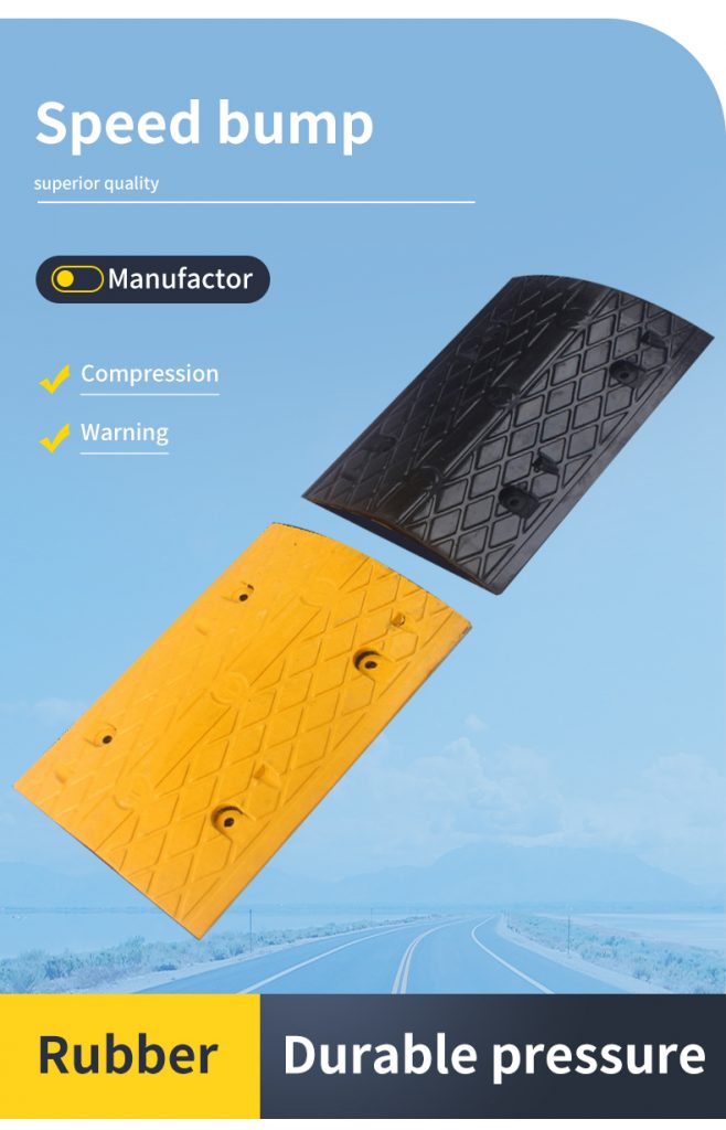 Anti-slip rubber reflective speed bump
