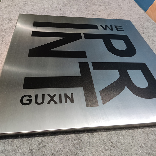 Brushed metal stainless steel signboard