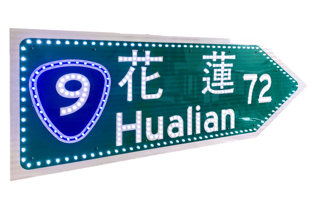 Custom green metal highway signs