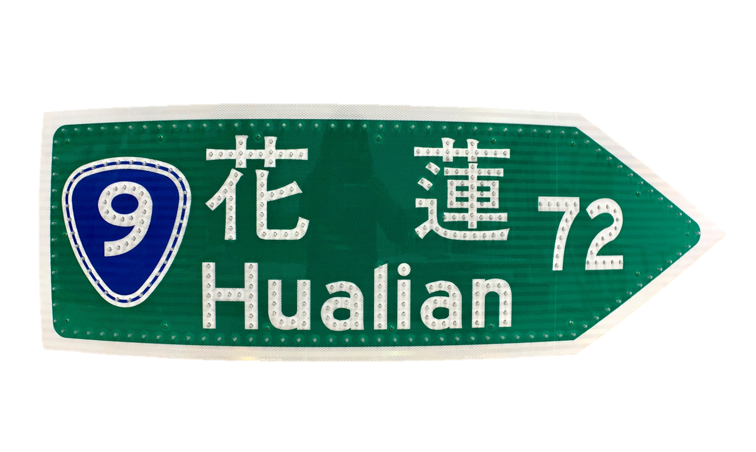 Custom green metal highway signs