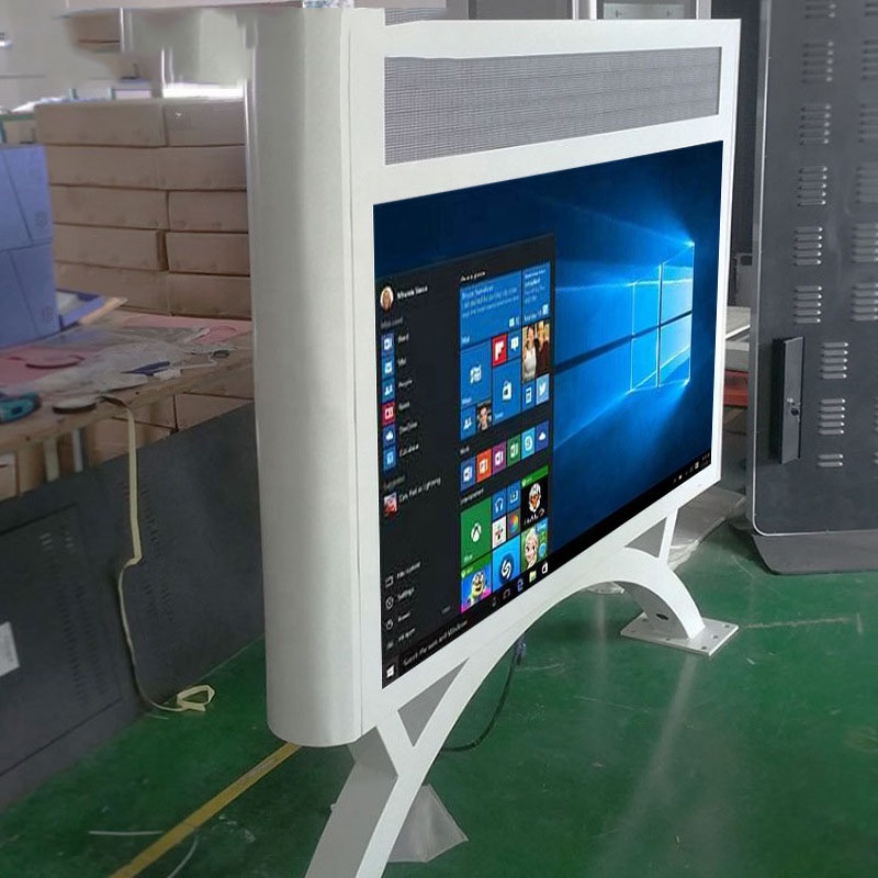 Customizable square network digital signage