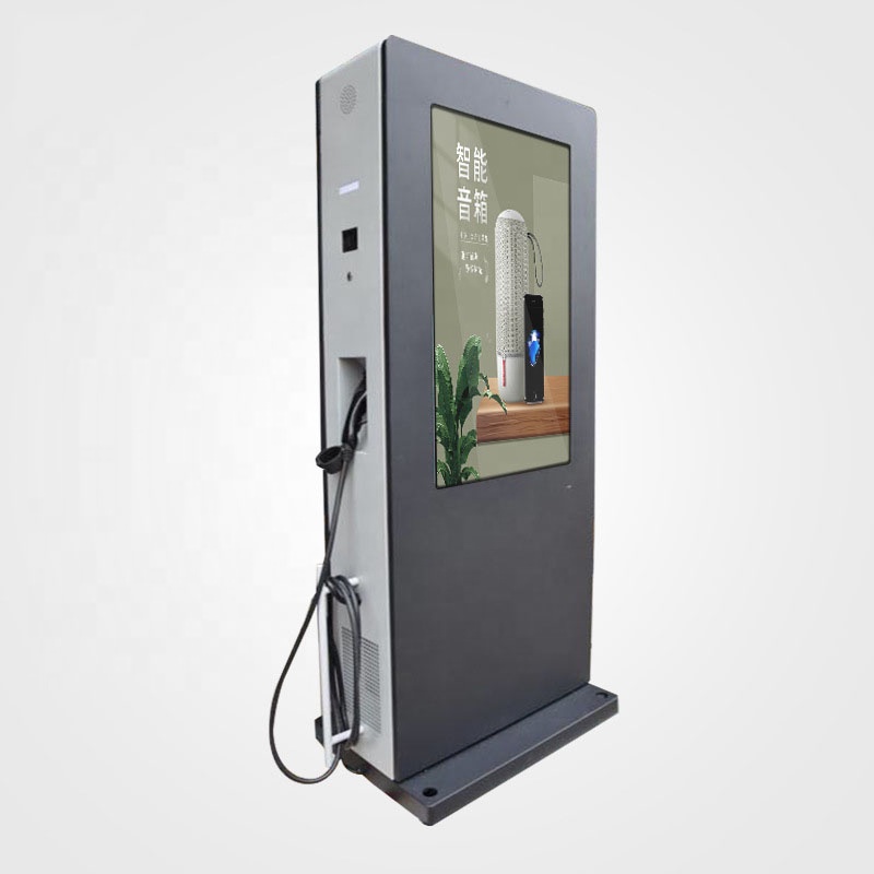 Digital signage with charging function