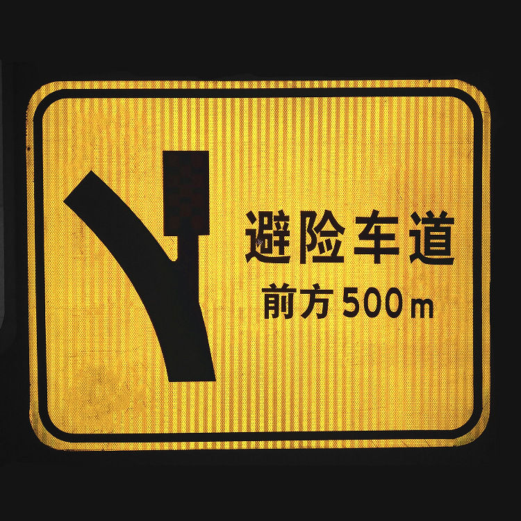 Green gantry type highway traffic sign
