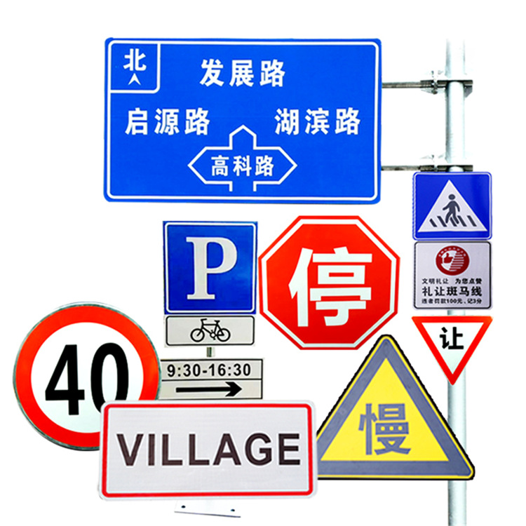 Green gantry type highway traffic sign