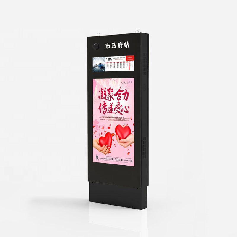 High-quality rolling digital signage