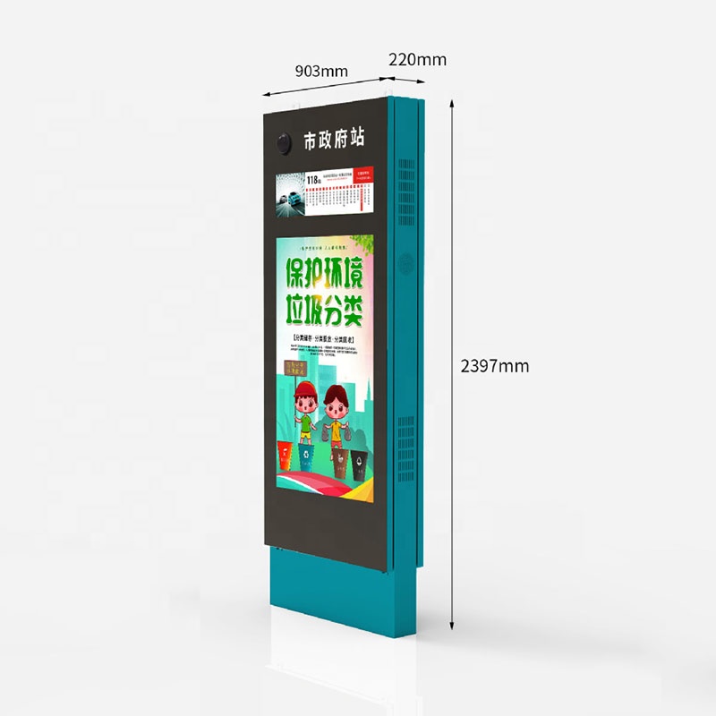 High-quality rolling digital signage