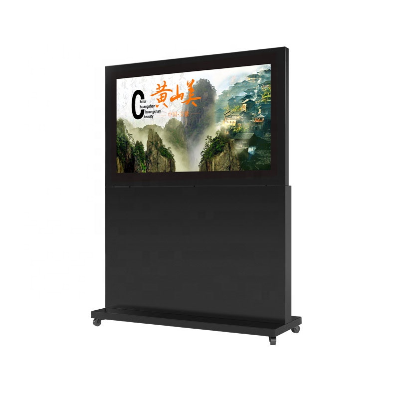 Large-screen floor-standing digital signage