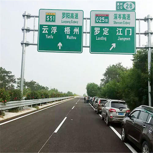 Many different types of highway signs
