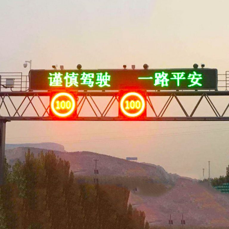 Many different types of highway signs