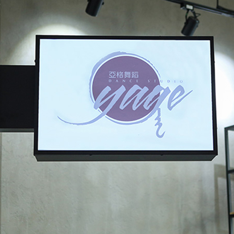 Shopping mall aluminum signboard