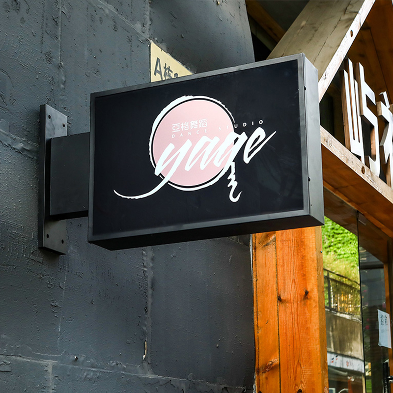 Shopping mall aluminum signboard