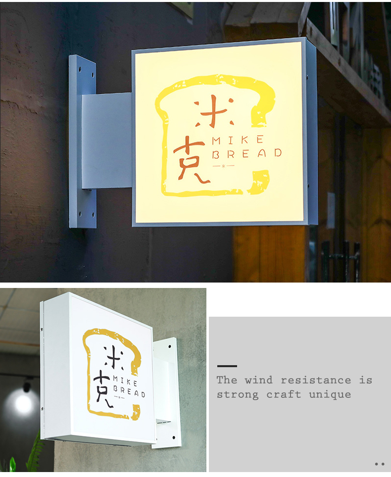 Shopping mall aluminum signboard