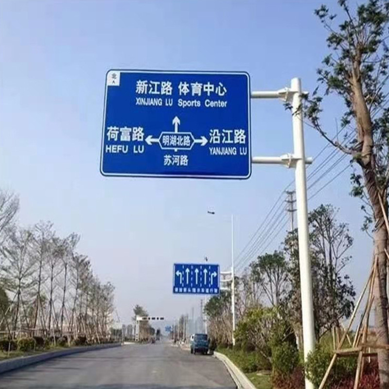 Single cantilever high-quality highway brand