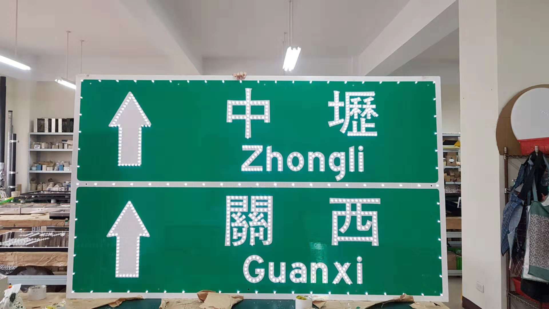 Solar light highway street sign