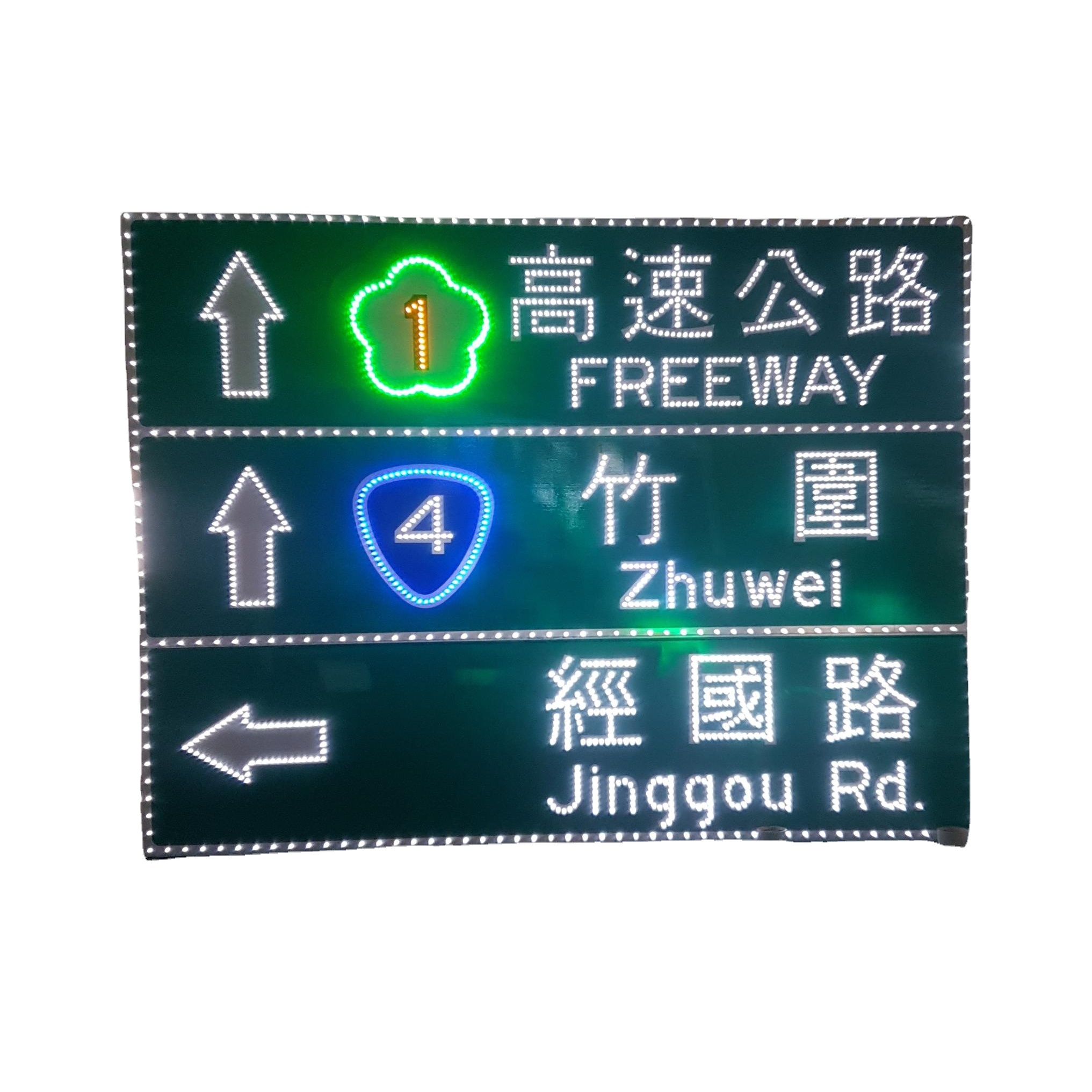 Solar light highway street sign
