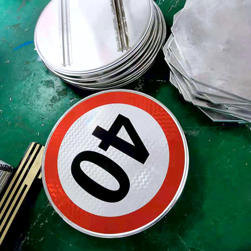 Speed limit plates of different specifications