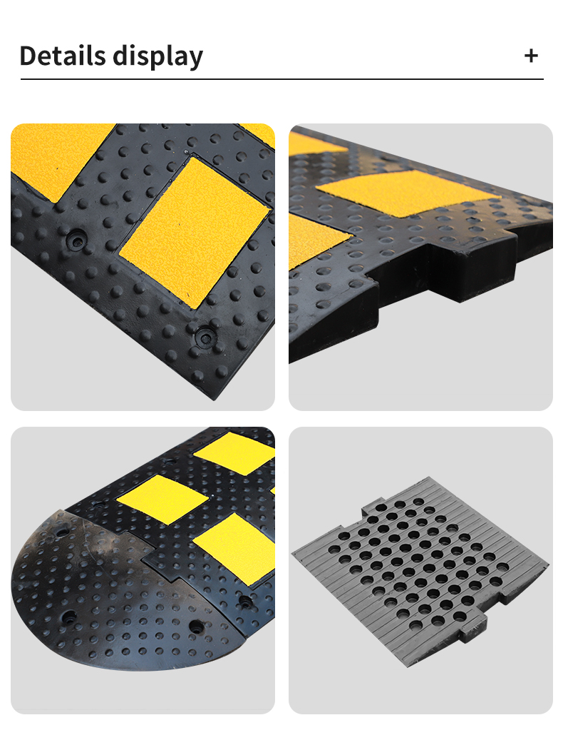 Square free combination speed bump