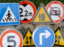 Custom aluminum reflective warning safety signs