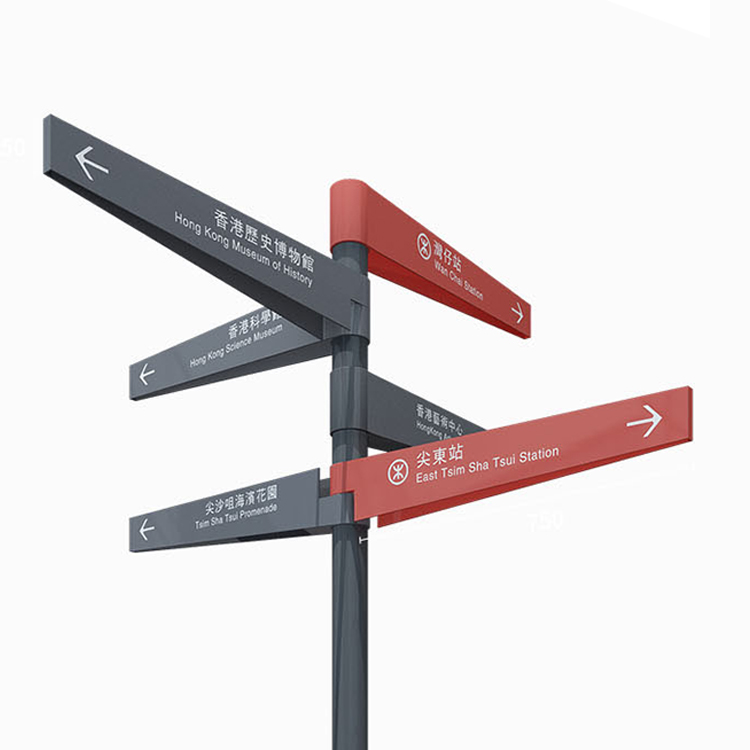 Stainless steel traffic column street sign