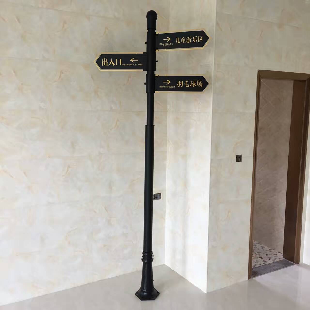 Steel pipe upright road sign post