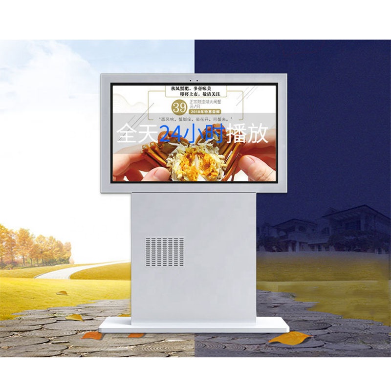 The latest design white digital signboard