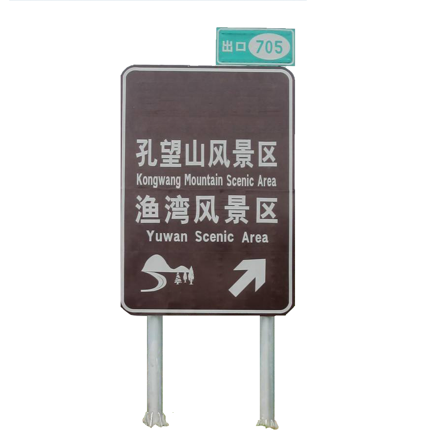Traffic galvanized steel sign post