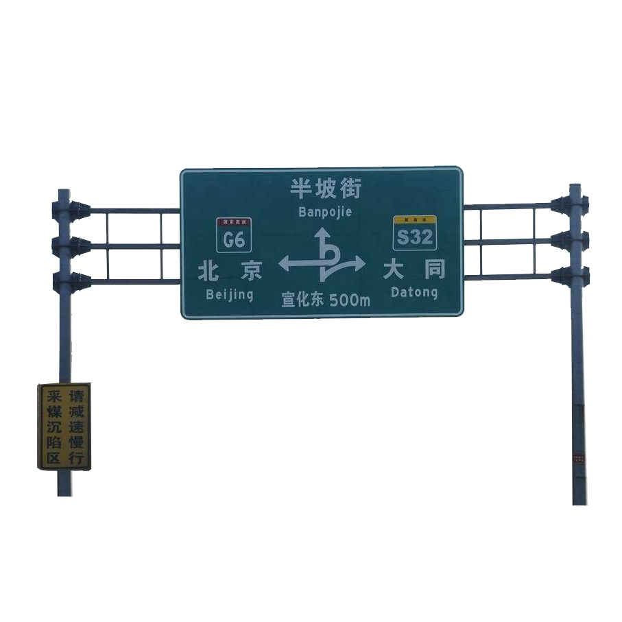 Traffic galvanized steel sign post