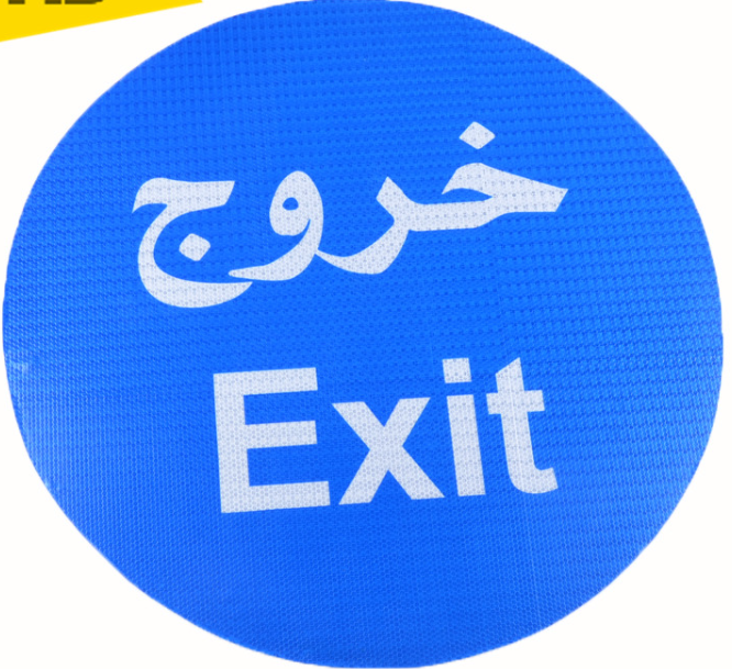 How to custom printed traffic sign? Printed your own logo of traffic sign