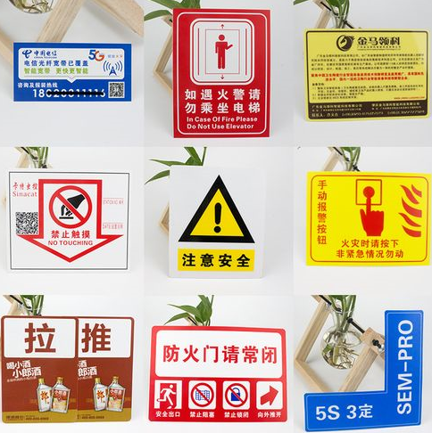 How to custom printed traffic sign? Printed your own logo of traffic sign